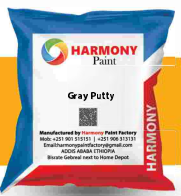 Harmony Paint and Chemicals - www.2merkato.com