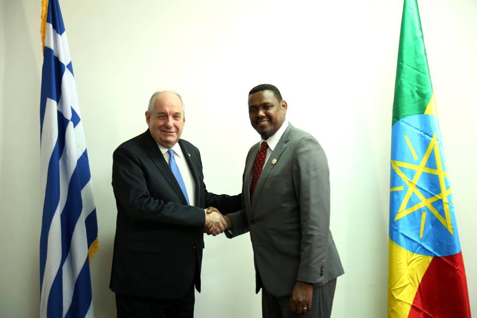 Ethiopia, Greece Seek to Strengthen Trade, Investment Ties