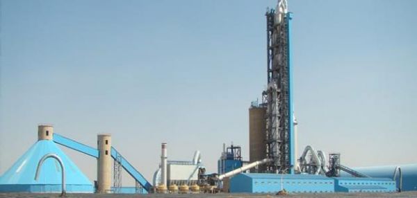 Image: Berber Cement Co. Ltd - www.2merkato.com