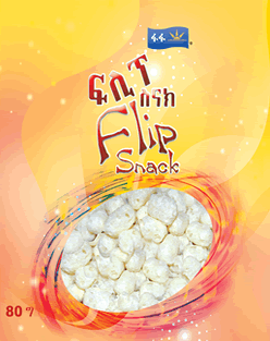 Image: FAFFA FOOD S.C - www.2merkato.com