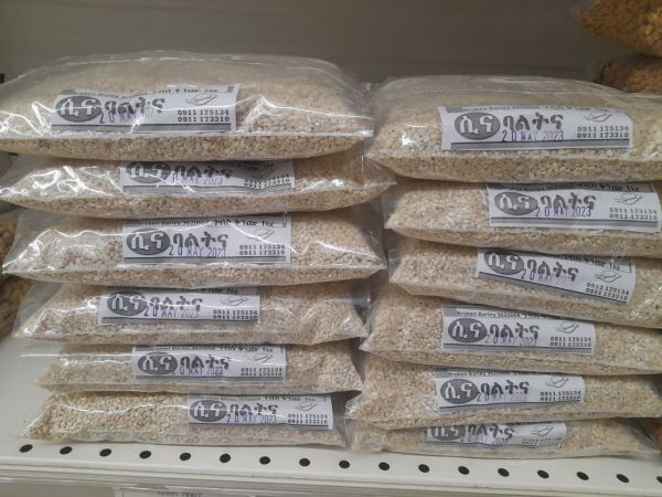 Image: Sina Baltna - www.2merkato.com