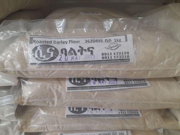 Image: Sina Baltna - www.2merkato.com