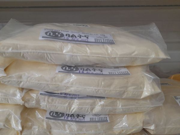 Image: Sina Baltna - www.2merkato.com