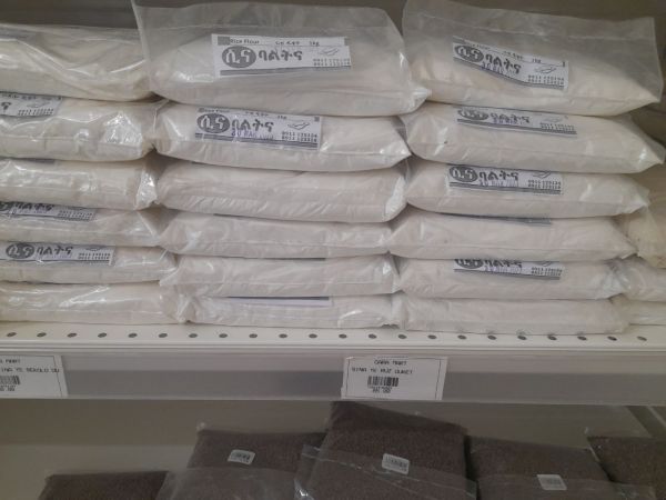 Image: Sina Baltna - www.2merkato.com