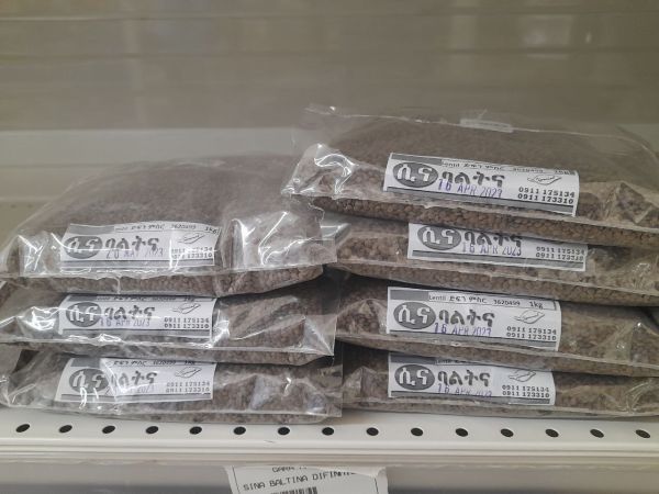 Image: Sina Baltna - www.2merkato.com