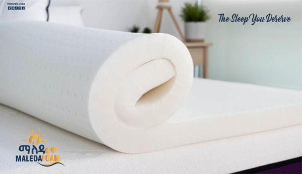 Image: Maleda Foam and Plastic Factory - www.2merkato.com