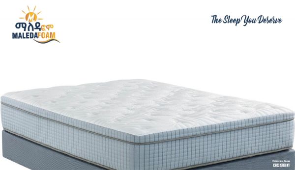 Image: Maleda Foam and Plastic Factory - www.2merkato.com