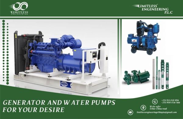 Image: Limitless Engineering PLC - www.2merkato.com