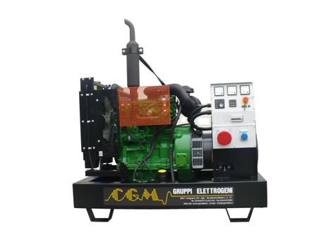 Image: Emu General Importer PLC - www.2merkato.com