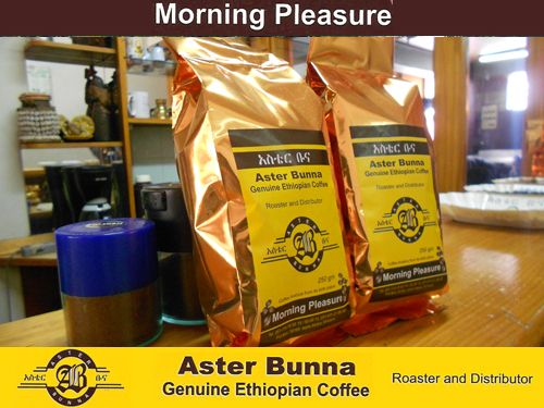 Image: Aster Bunna (Ethiopian Coffee Roaster) - www.2merkato.com