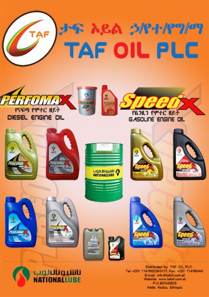 Image: TAF OIL PLC - www.2merkato.com