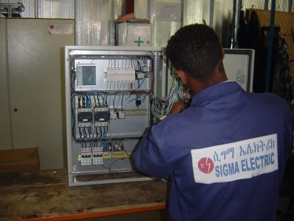 Image: SIGMA Electric PLC - www.2merkato.com