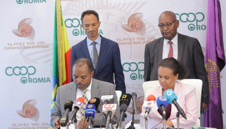 Commercial Bank of Ethiopia Digitalizes Agricultural Trade