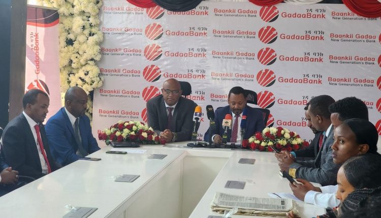 Ethiopia: Gadaa Bank Starts Operation