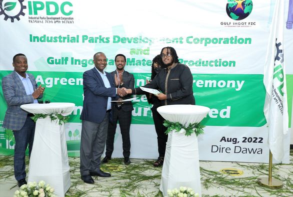 Ethiopia: Gulf Ingot FZC Enters Dire Dawa Industrial Park