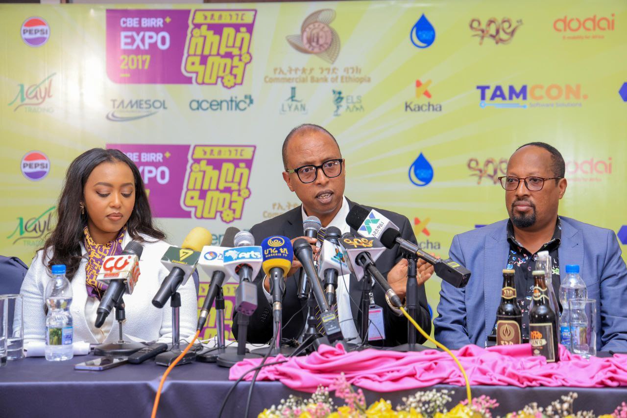 Ethiopia: Tamesol Communication and LYAN Business Group to Host New ...