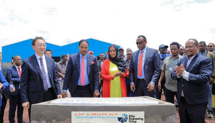 Ethiopia: YTO-CAMAC to Begin Construction of a Tractor Factory