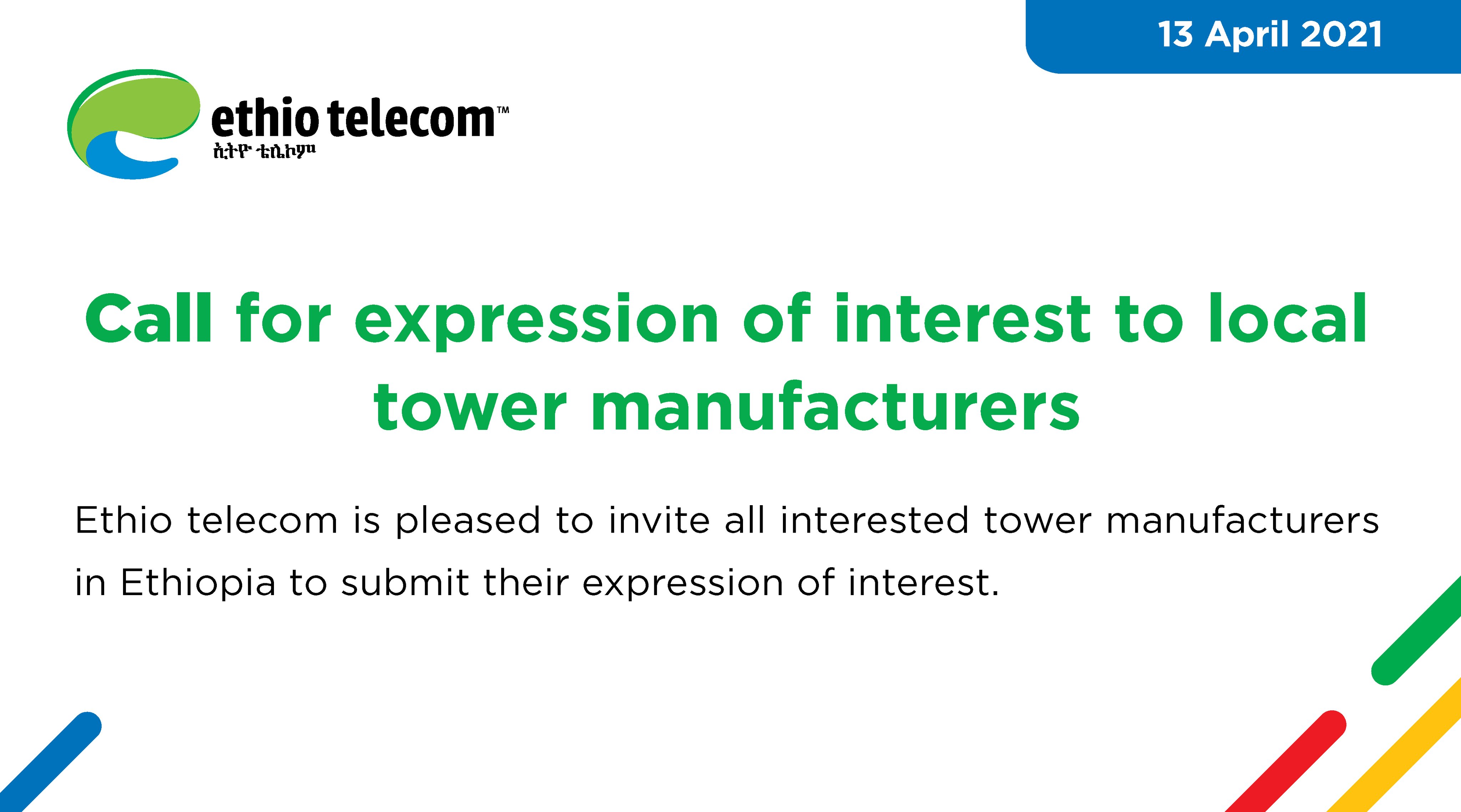 Ethio Telecom Invites Tower Manufacturers in Ethiopia to Submit EOIs